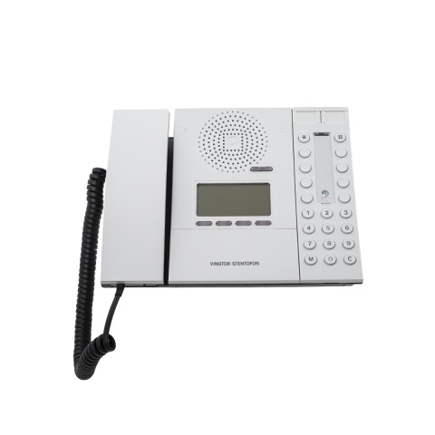 IP desk master intercom supporting HD voice